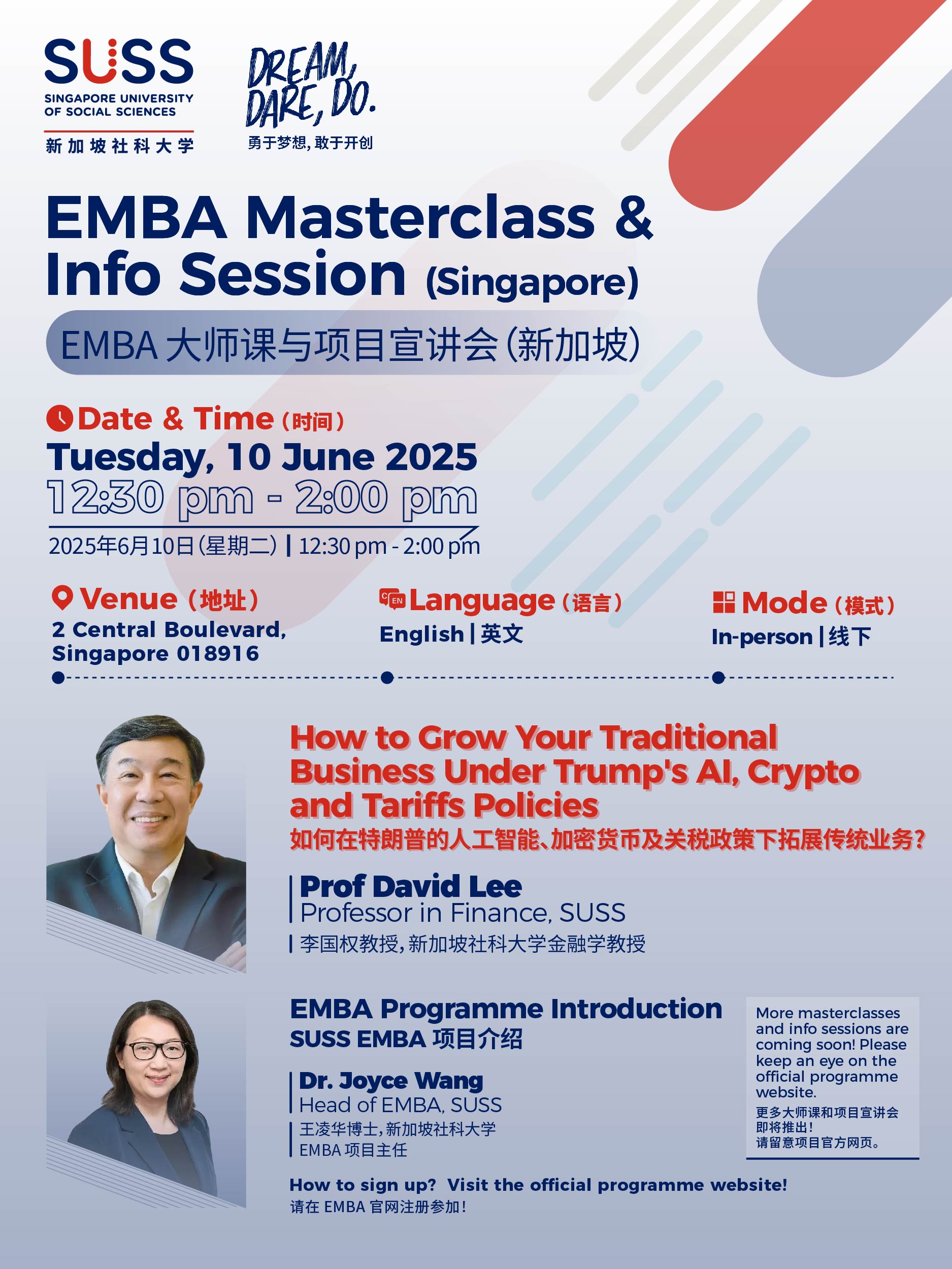 Executive Master of Business Administration (EMBA) | Postgraduate ...