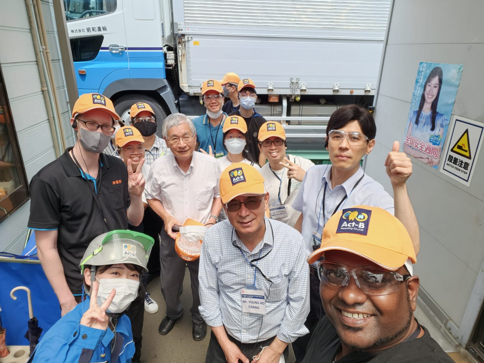 An eye-opening experience at the Japan Sakura Science Minamata ...