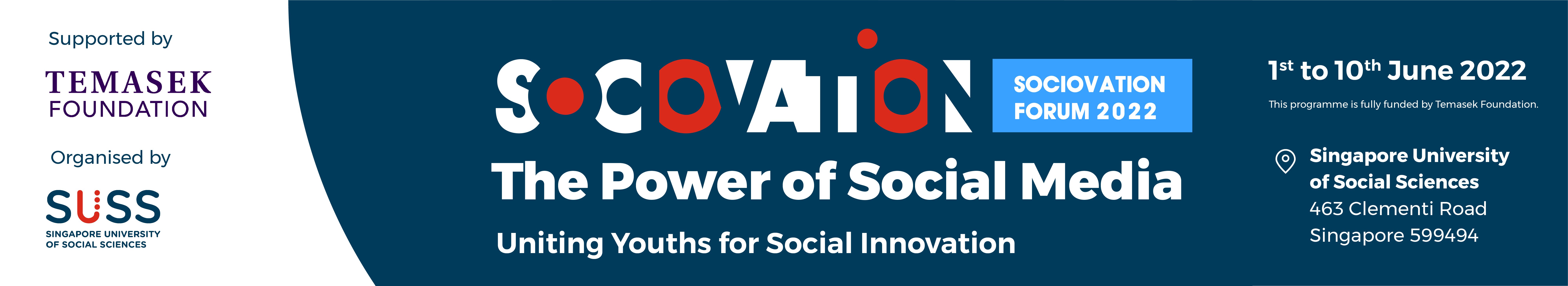STEP Sociovation Forum 2022 | SUSS